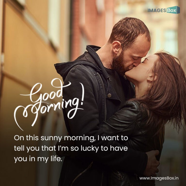 Love Romantic Kiss Good Morning Images | Love Romance love