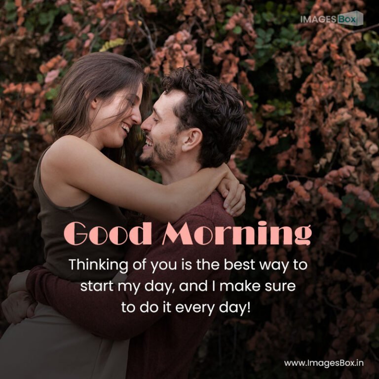 Love Romantic Kiss Good Morning Images | Love Romance love