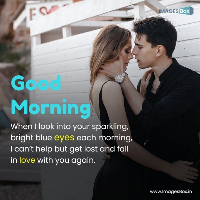 Love Romantic Kiss Good Morning Images | Love Romance love
