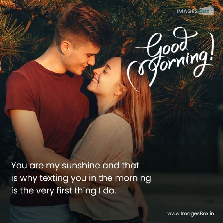 Love Romantic Kiss Good Morning Images | Love Romance love