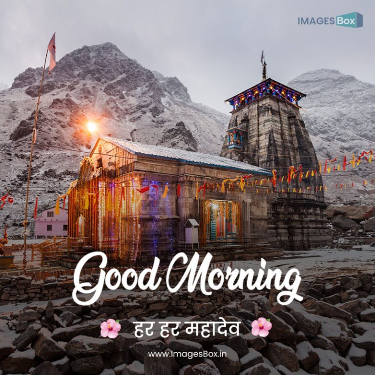 Har har mahadev good morning images | Om namah shivay 2025