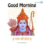 Ram ram good morning images | Good morning Ram images 2025