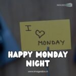 28+ Best Good Night Monday Images with Quotes (2025)