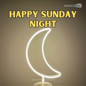 28+ Good Night Sunday Images with Quotes (2025)
