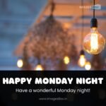 28+ Best Good Night Monday Images with Quotes (2025)